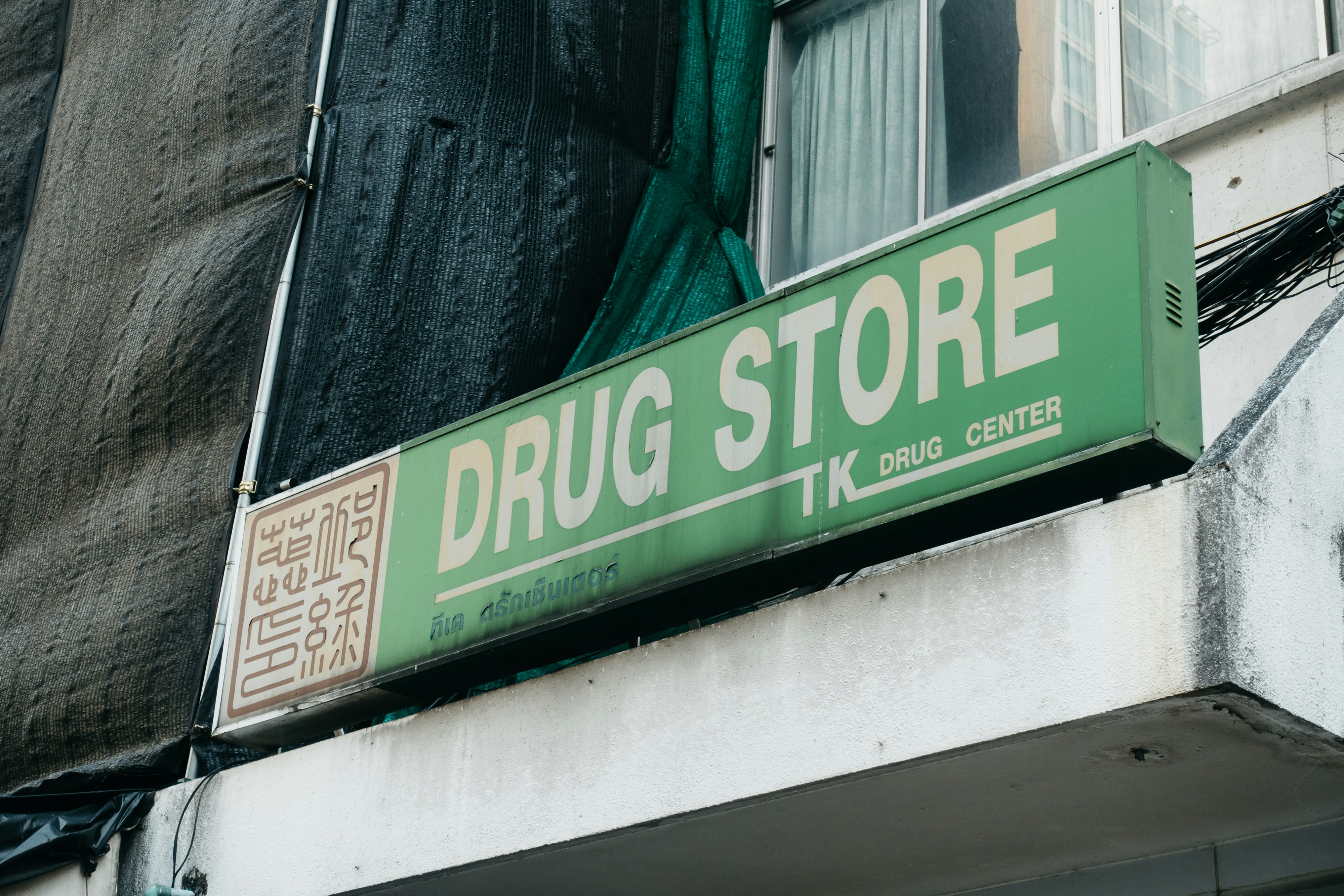 Duluth's Debut: New Cannabis Dispensary
